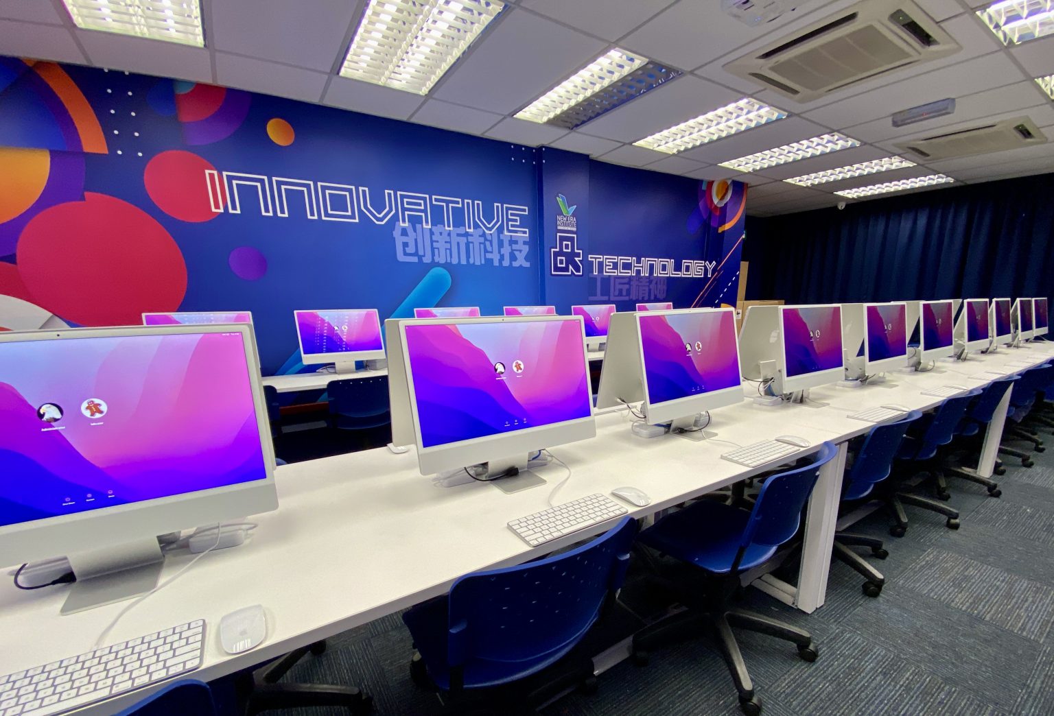 校园设施 – New Era Institute of Vocational & Continuing Education